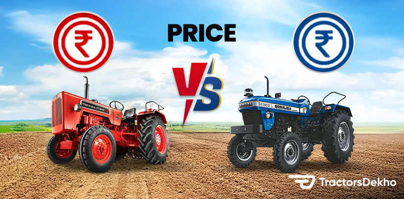 Mahindra 575 DI VS Sonalika DI 745 III: A Detailed Comparison ...