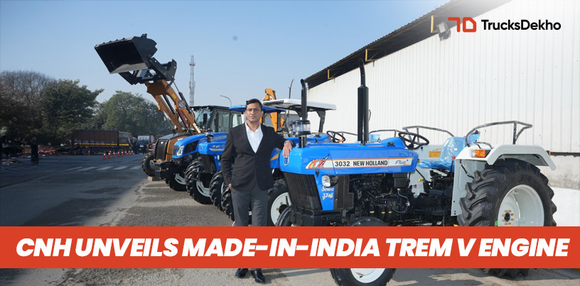 CNH Unveils Made-in-India TREM V Engine | Tractorsdekho.com