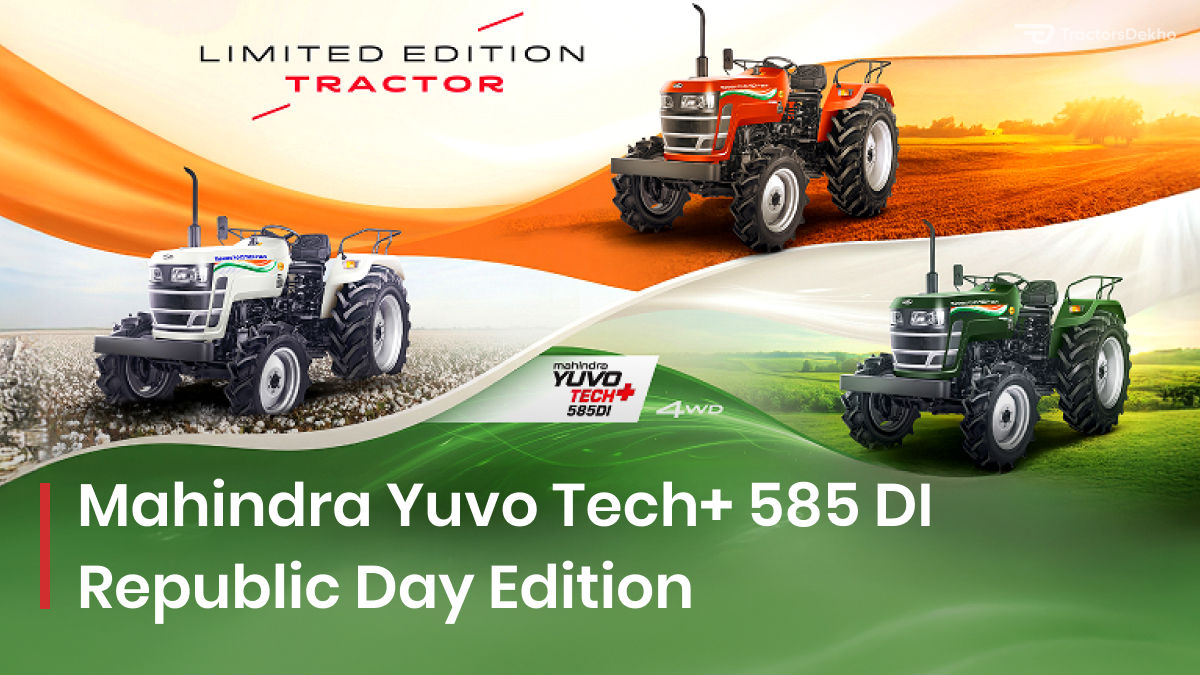 Mahindra Yuvo Tech+ 585 DI Republic Day Edition | Tractorsdekho.com