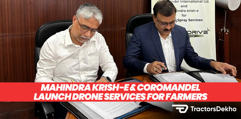 Mahindra Krish-e & Coromandel Launch Drone Services for Farmers | Tractorsdekho.com