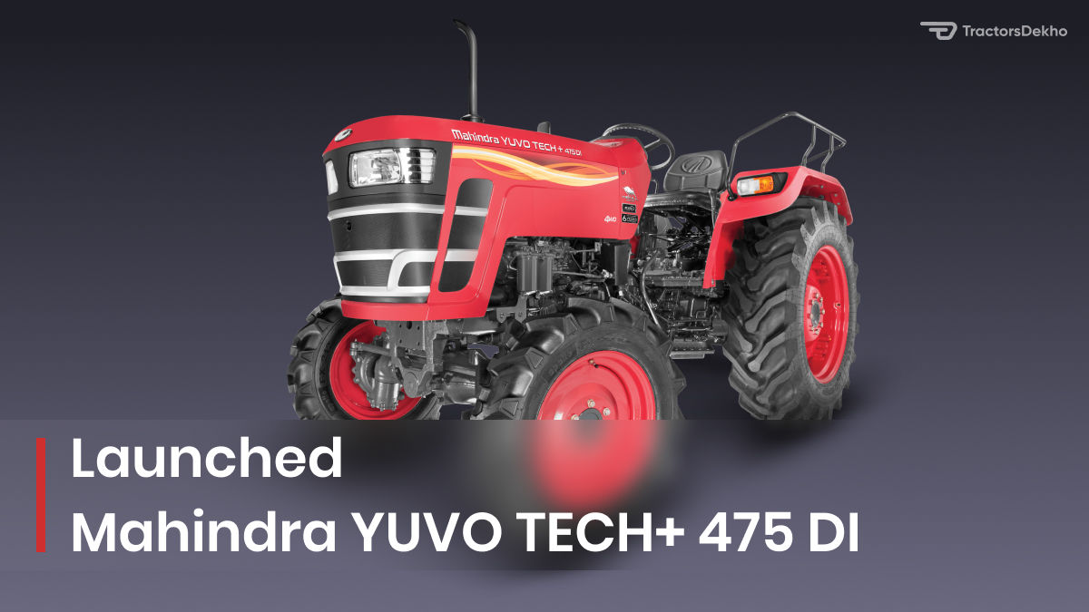 Mahindra YUVO TECH+ 475 DI Launched | Tractorsdekho.com